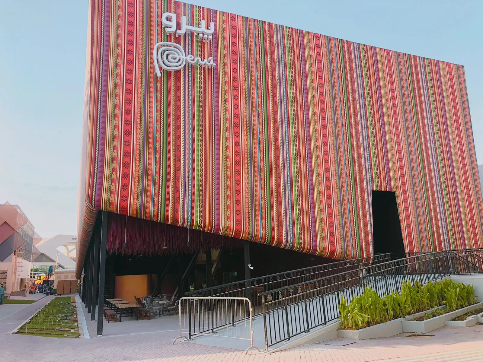 Peru Pavilion - Capital Engineering Consultancy