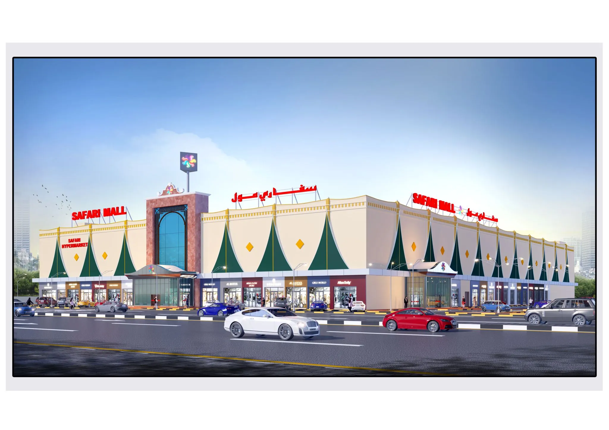 Safari Mall - Capital Engineering Consultancy